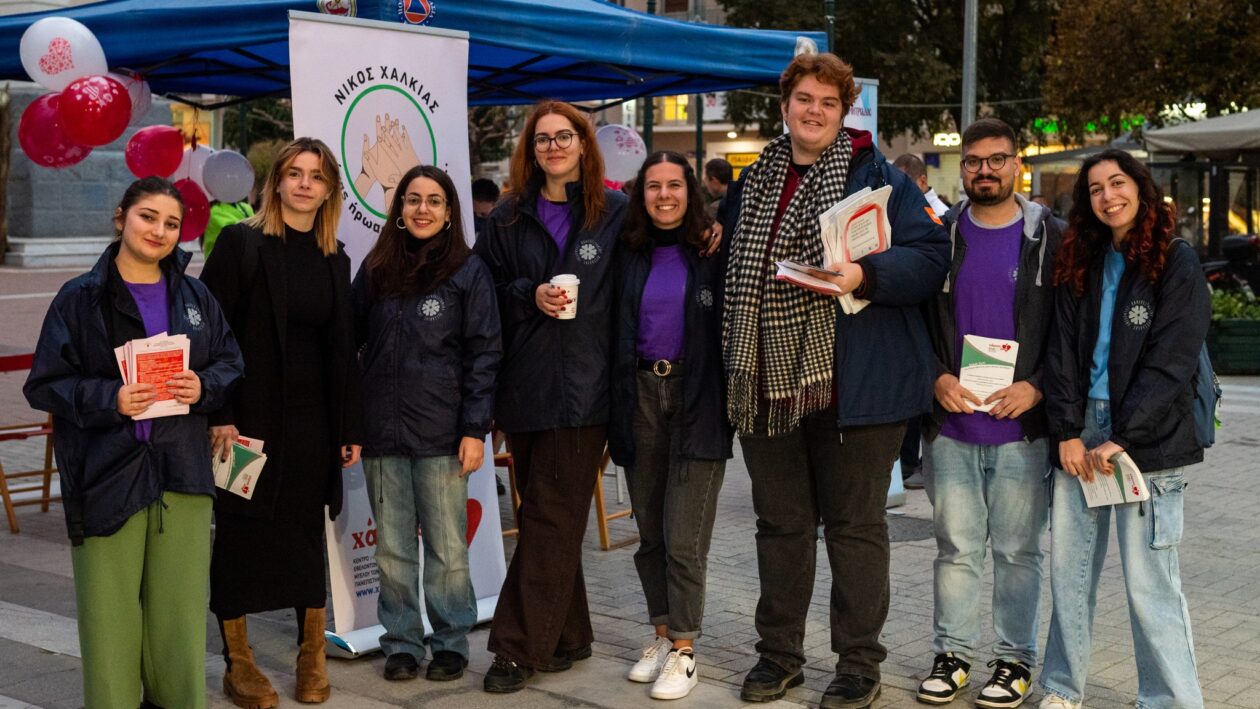 Δελτίο Τύπου του Συλλόγου σχετικά με εθελοντική αιμοδοσία ...